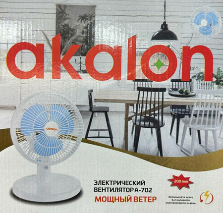 вентилятор винтилятор настольная ventilyator vintilyator доставка бесп