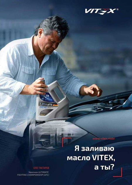 Ищу регионального дилера
