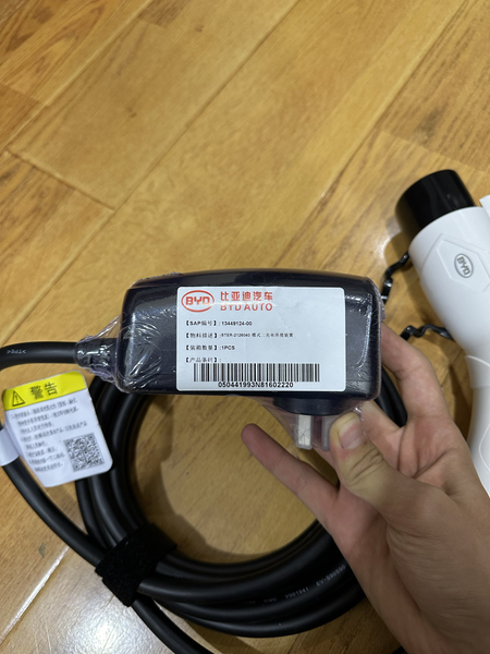 Зарядка Byd 3 киловат