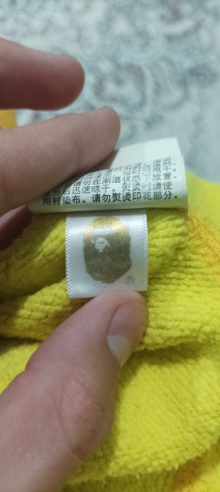 A Bathing Ape    .