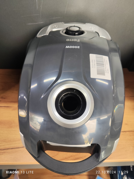 Пылесос Feree 200W