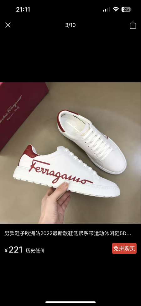 Ferragamo Люкс