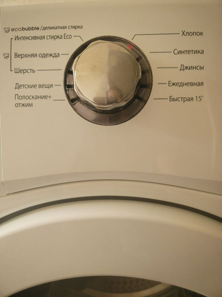 Срочно очень мало использвал нового поколения корейская читайте ниже