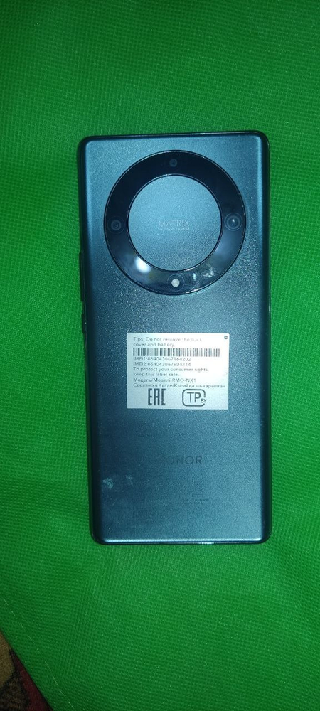 Xonor X9a 5G 6/256