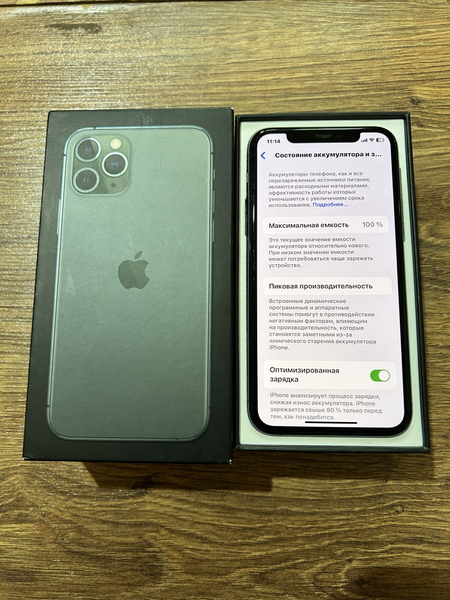 iPhone 11 Pro 256GB Green