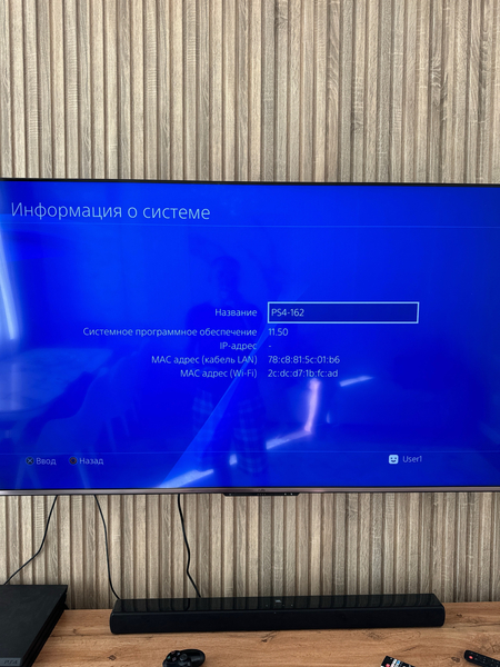 Playstatione 4 pro 1 tb