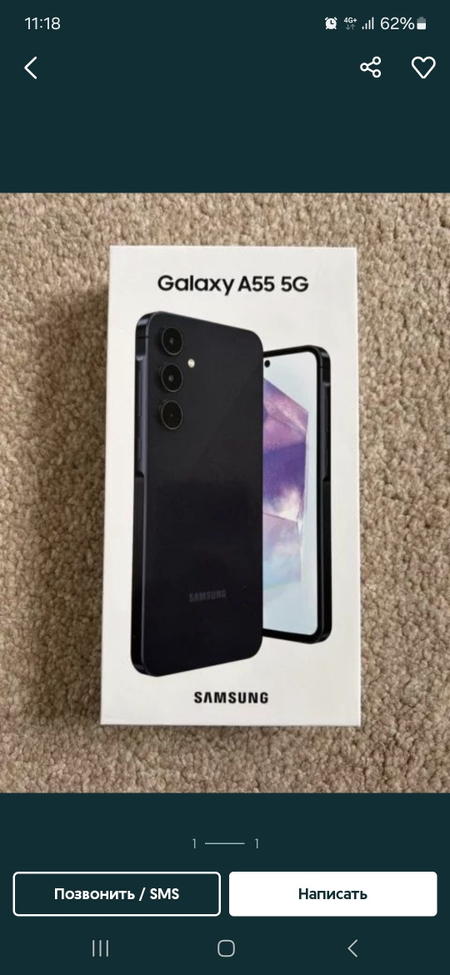Samsung galaxy a55