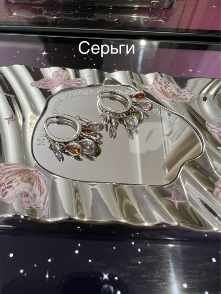 Серебро высокого качесто
