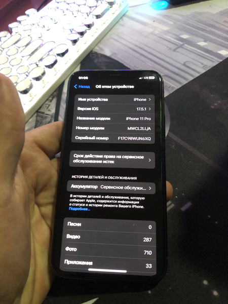iphone 11 pro LL/A