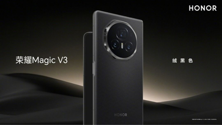 Honor magic v 3    16/512 gb    5G black