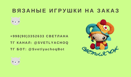 Услуги по созданию дизайна визитки