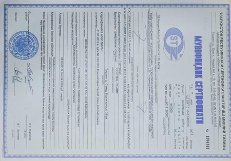 МРТ GE Signa Ovation 2008 йил. 0,35 тесла