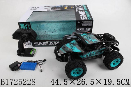 Машина с пультом большой внедорожник Off road RUDE лучший подарок