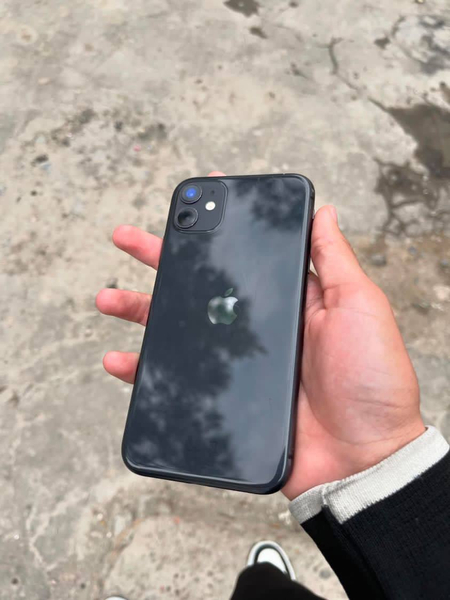 Iphone 11 srochno