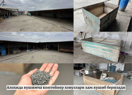 Пластмасса махсулотларини қайта ишлаш учун мулжалланган ускуна