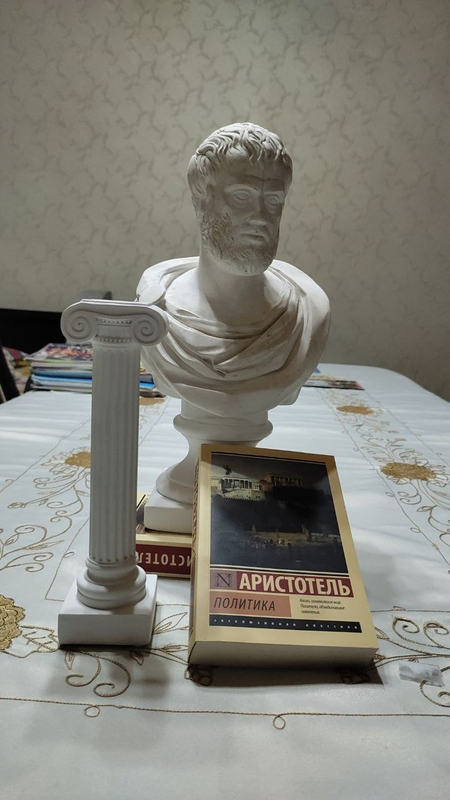 Продается бюст Аристотеля
