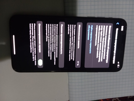 Iphone 11 pro max sotiladi