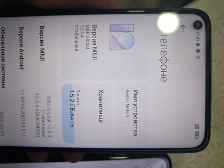 Redmi  8 Redmi 9