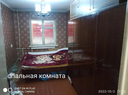 Сотилади Чиланзар Актепа  ул Гульхани 2/5/5 52м2