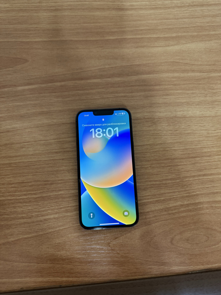 Iphone 13 pro green