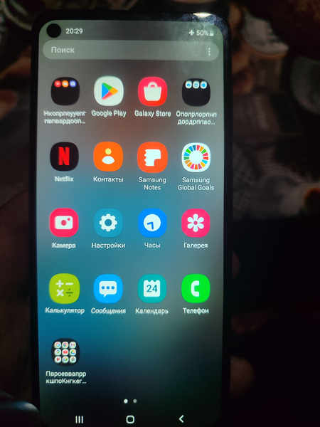 Samsung a21s telefon sotiladi yaxshi holatda