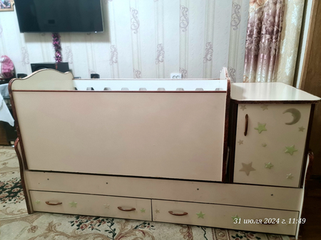 Продам детскую кроватку-люльку!