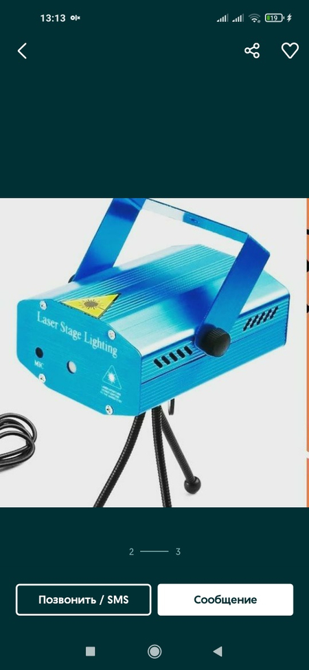 Projektor lazer Svitelnik mini qora kok diskotichniy ritmga oynidi