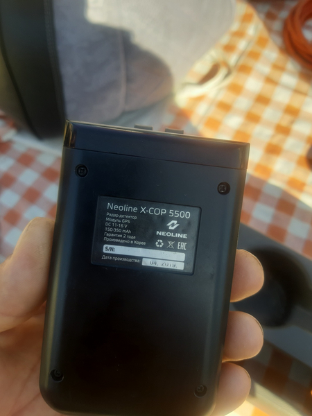 X cop Neonline 5500 антирадар