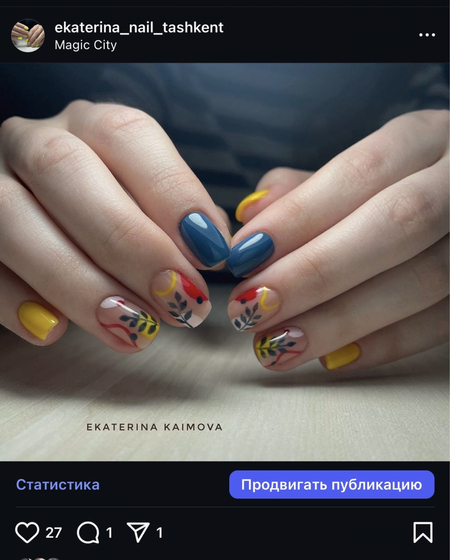Маникюр,педикюр