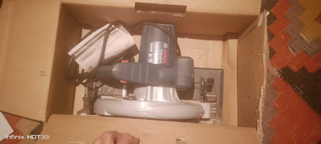 Пила дисковая циркулярная BOSCH GKS 235