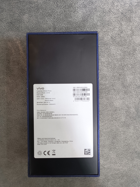 Vivo V23 (8/128 black)