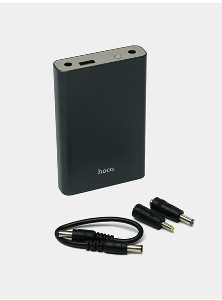Mini ups wifi modem powerbank