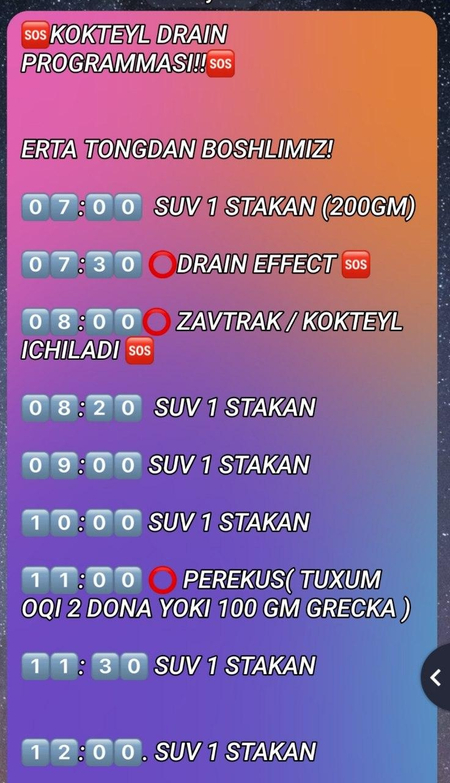 Nl drainEffect 2ta kokteyl 2ta skidka