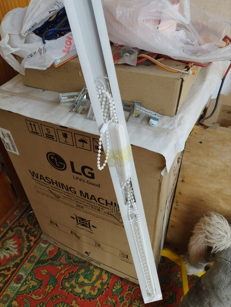 Vertikal jaluzi 178ga 168 boyi