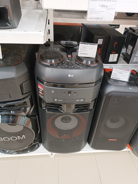 LG electronics hi fi sistema