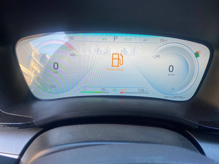Byd song plus 2023