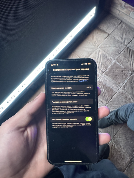 Iphone 13, 256 gb