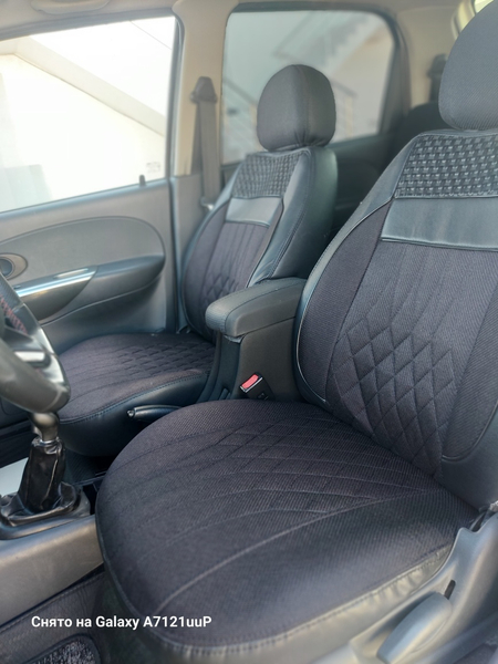 Arenda matiz best