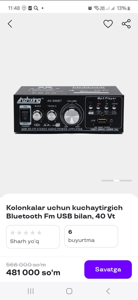 Ovoz kuchaitirgi