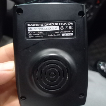 Antiradar sotiladi 7500s