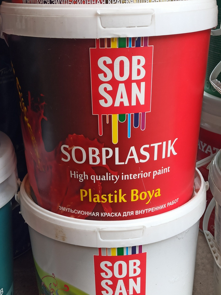 Хаят имулсия оптом и SOBSAN имулсия