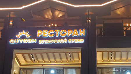 Reklama xizmatlari
