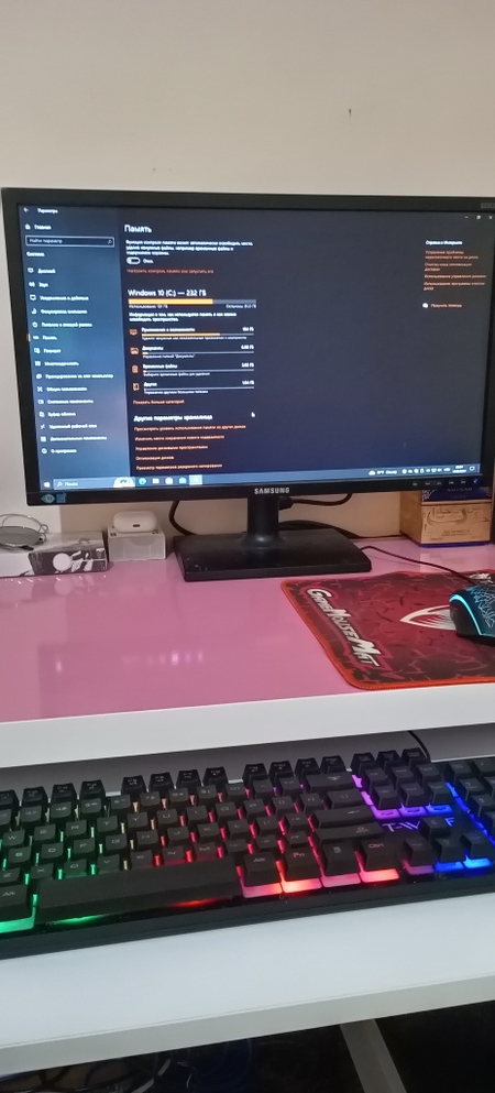 Kompyuter Windows 10pro