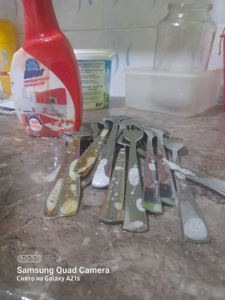 Биллур факат бизда