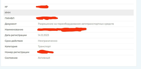 2015 Мерседес Бенз Вито w447