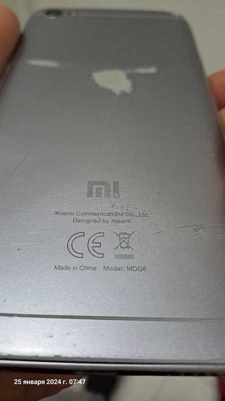MI MDG 6 Sotiladi