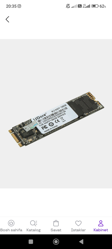 Nvme m2 и кейс m2 продается