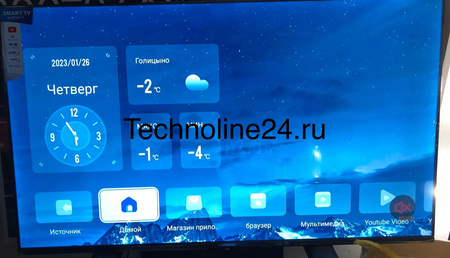 Samsung 50 smart android голосовой арзон оптом нархда