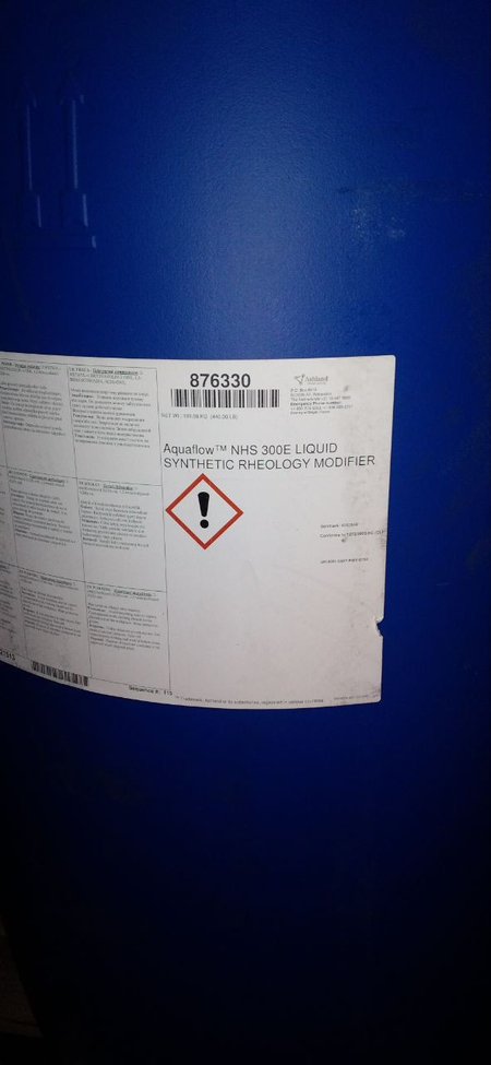 Aquaflow NHS 300E