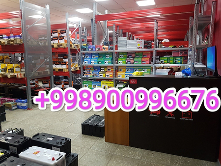 Akumlyator bosch акумлятор босч 40/50/60/75 ah (made in Turkey)